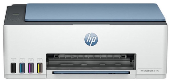 Impresora HP SMART TANK 5106: opiniones y precios | OCU